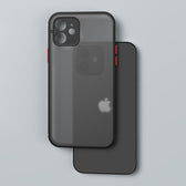 Shockproof Matte Silicone iPhone Case | Fonally